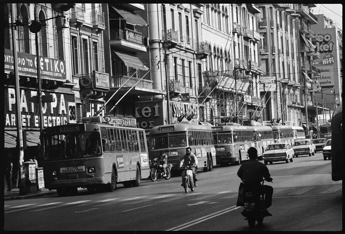 Μια βόλτα στην Αθήνα την τελευταία χρονιά της δεκαετίας του '70 | LiFO